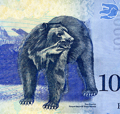 ВЕЛИКОБРИТАНИЯ PNL GREAT BRITAIN TEST NOTE; DE LA RUE; CHRISTOPHER WREN ...