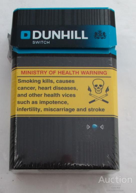 Пачка от сигарет Dunhill Switch, Кения — Купуйте на Newauction.org за ...