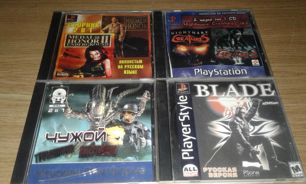 игры на PlayStation PS1 Medal of Honor/Creatures/Alien/Blade/Русские ...