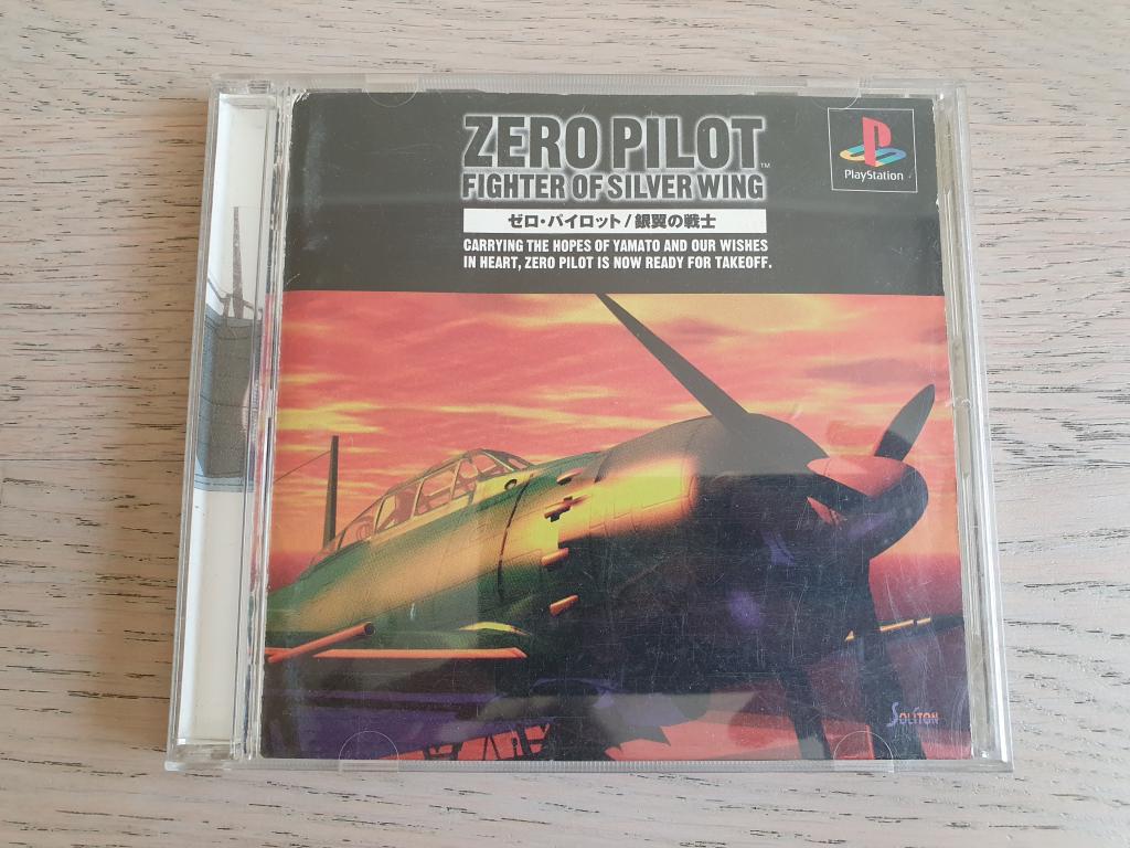 Zero Pilot (PS1, SCPS10049, NTSCJ) — Купуйте на Newauction.org за вигідною ціною. Лот у ...