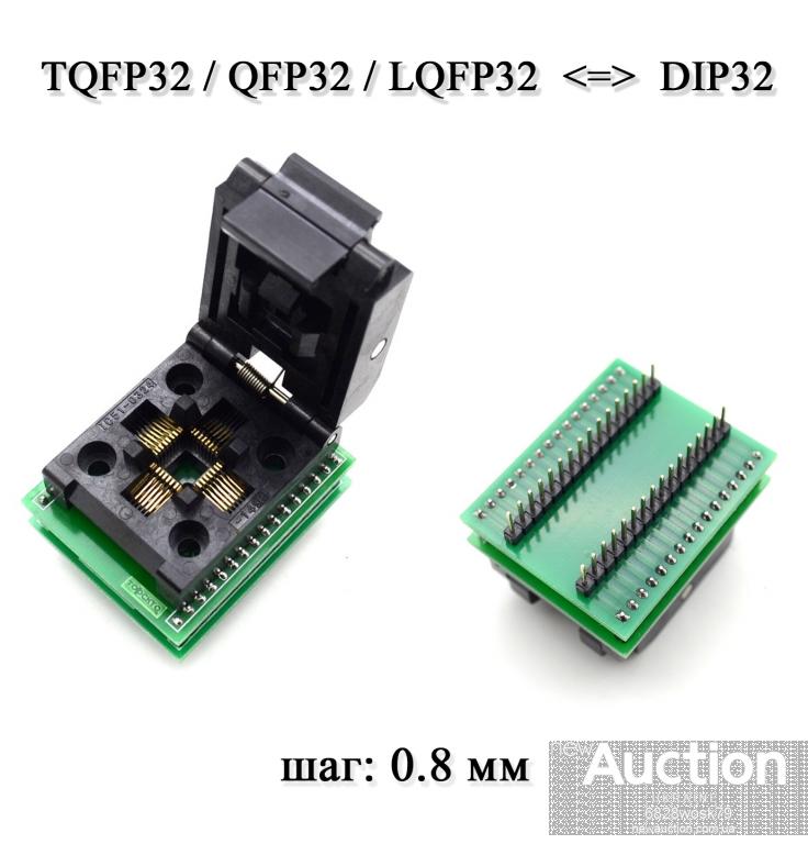 Переходник для программатора TQFP32 QFP32 LQFP32 - DIP32 (Atmel Atmega ...