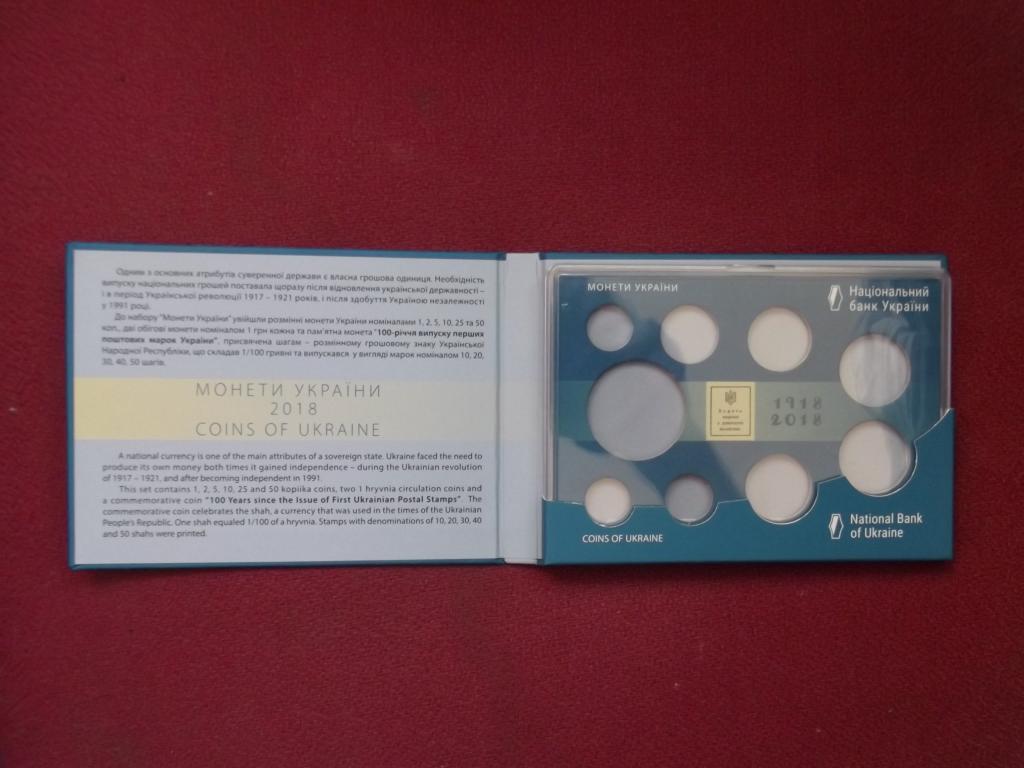 Набор. набір 2018 Пустая упаковка с капсулой. — Купуйте на Newauction.org за вигідною ціною. Лот ...