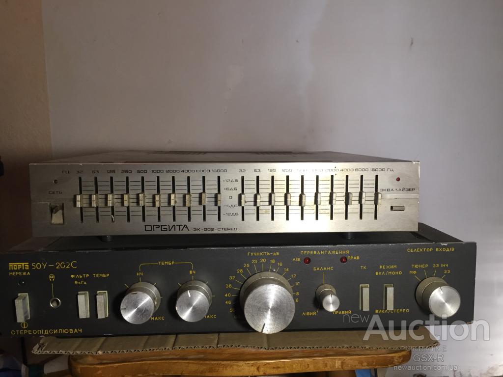 Усилитель Лорта 50у 202с — Купуйте на Newauction.org за вигідною ціною ...