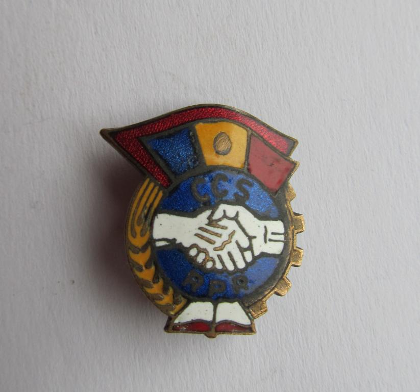 Знак Romania CCS RPR Румыния — Купуйте на Newauction.org за вигідною ...