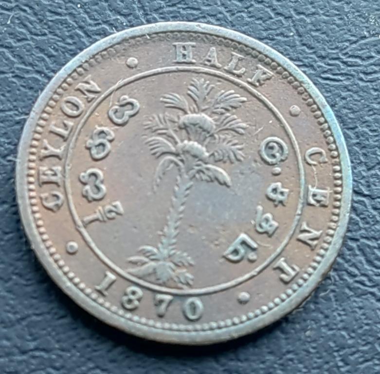 Британский ЦЕЙЛОН CEYLON 1/2 half cent 1870 KM # 91 нечастая Victoria Queen