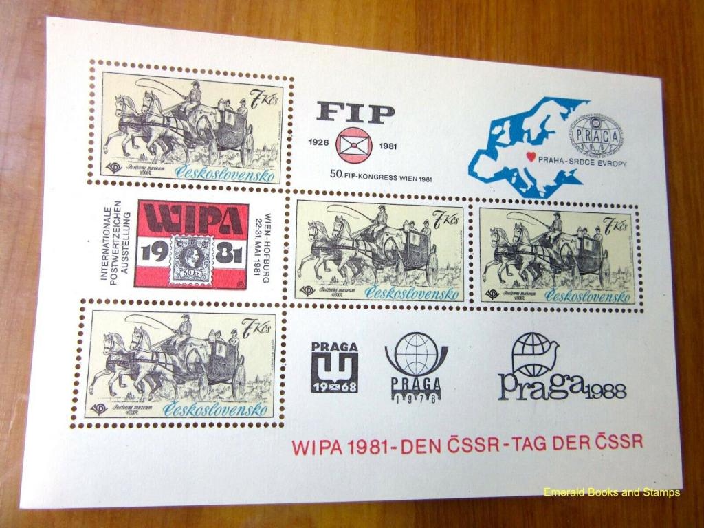 Чехословакия 1981 МЛ Почтовый музей — Купуйте на Newauction.org за вигідною ціною. Лот у Одеська ...