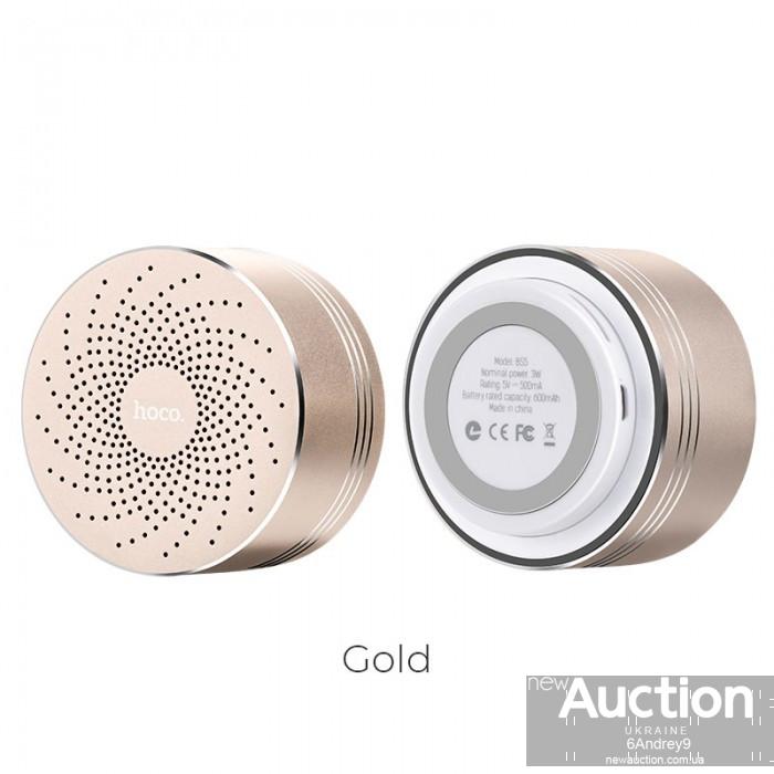 Колонка беспроводная Bluetooth HOCO BS5 Swirl Tarnish Золотая ...
