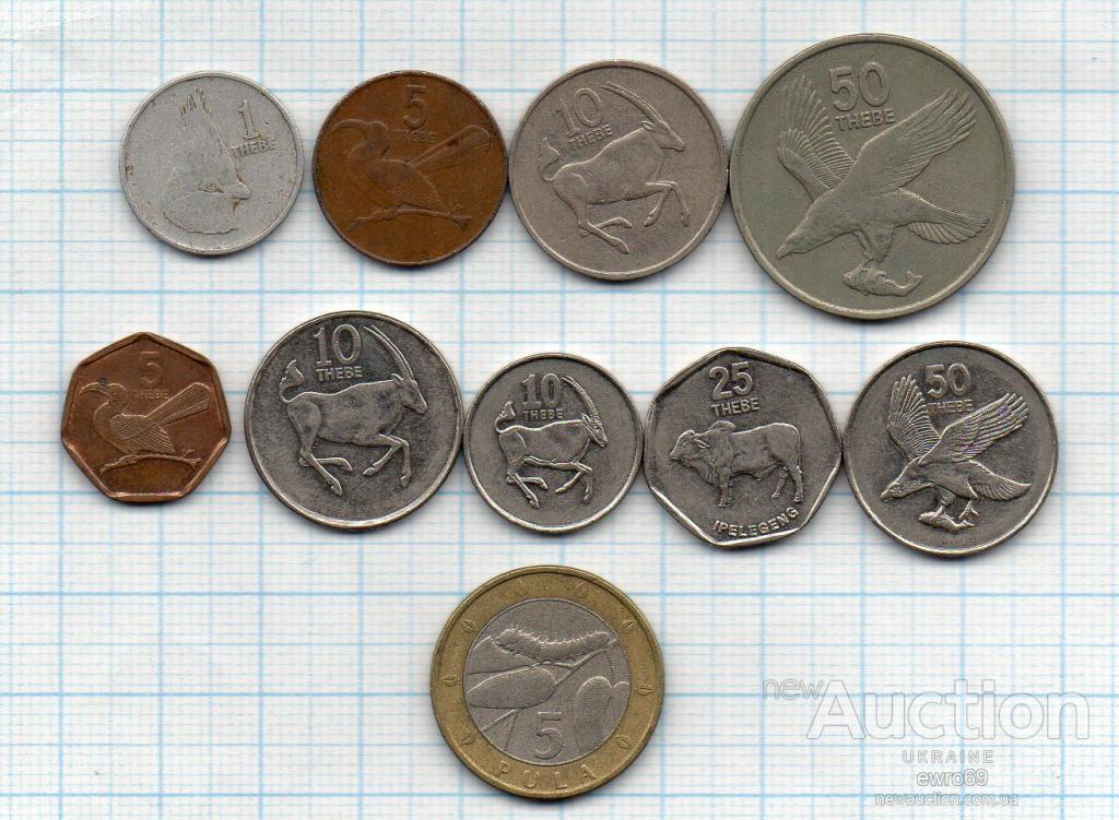 Ботсвана 1, 5, 10, 25, 50 тхебе 5 пула набор 10 монет 1976 - 2000 год — Купуйте на Newauction ...