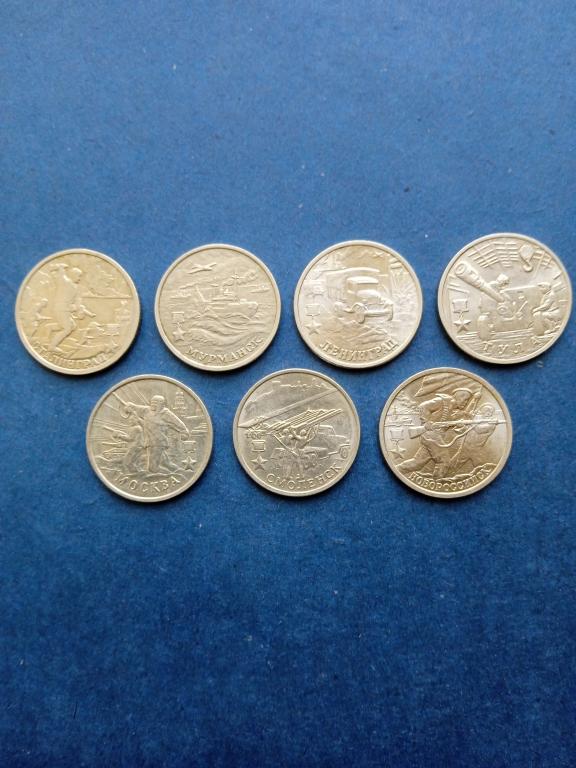 Россия.2000г. 2р. 55 лет Победы.Полный комплект.7шт. — Купуйте на Newauction.org за вигідною ...
