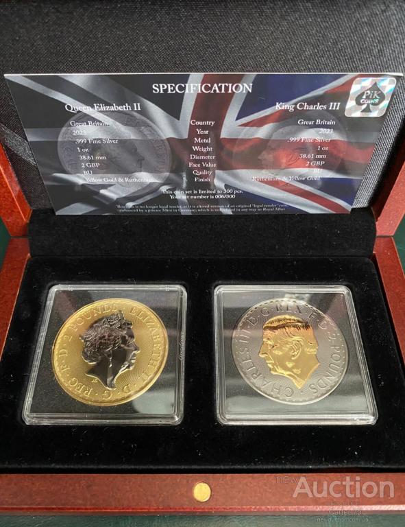Великобритания 2023 г. Набор. Серебро 999. Британия. 2 фунта. 2 Oz. Елизавета II. Король Чарльз ...