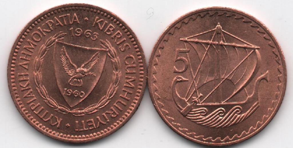 Cyprus Кипр - Mils 1963 aUNC / XF+ JavirNV — Купуйте на Newauction.org за вигідною ціною. Лот у ...
