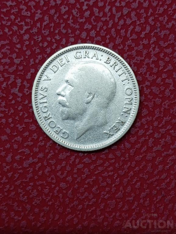 Великобритания 1 шиллинг 1928 год. Серебро. — Купуйте на Newauction.org ...