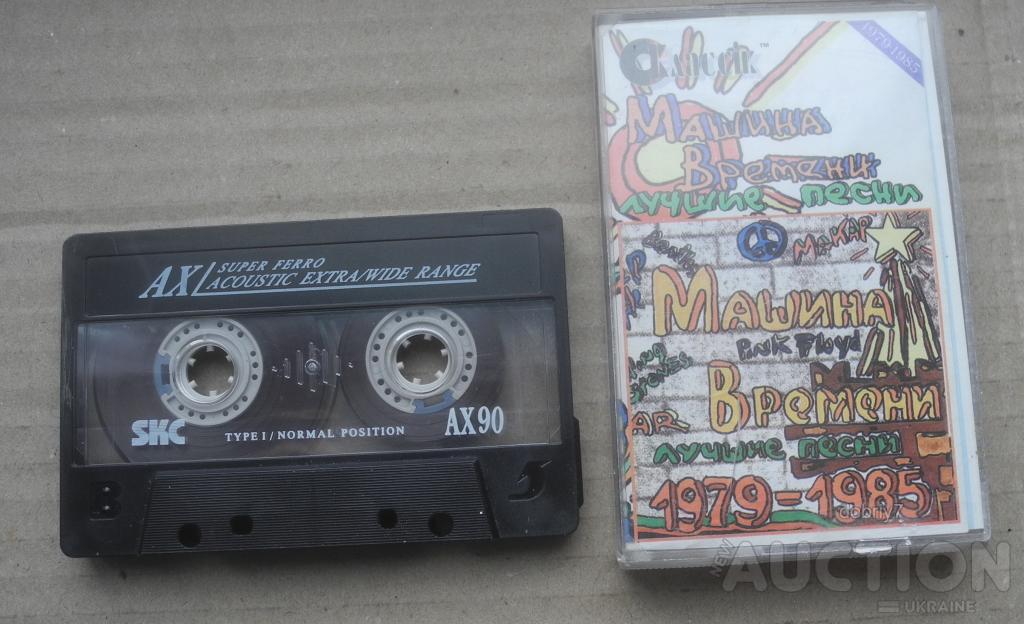 КАССЕТА SKC AX 90. — Купуйте на Newauction.org за вигідною ціною. Лот у ...