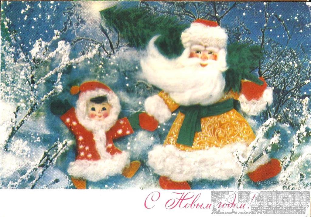 ДМПК СССР — Купуйте на Newauction.org за вигідною ціною. Лот у м. Київ, Киев. Продавець client ...