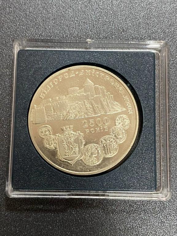 Білгород-Дністровський 5 грн., 2000 рік — Купуйте на Newauction.org за вигідною ціною. Лот у ...