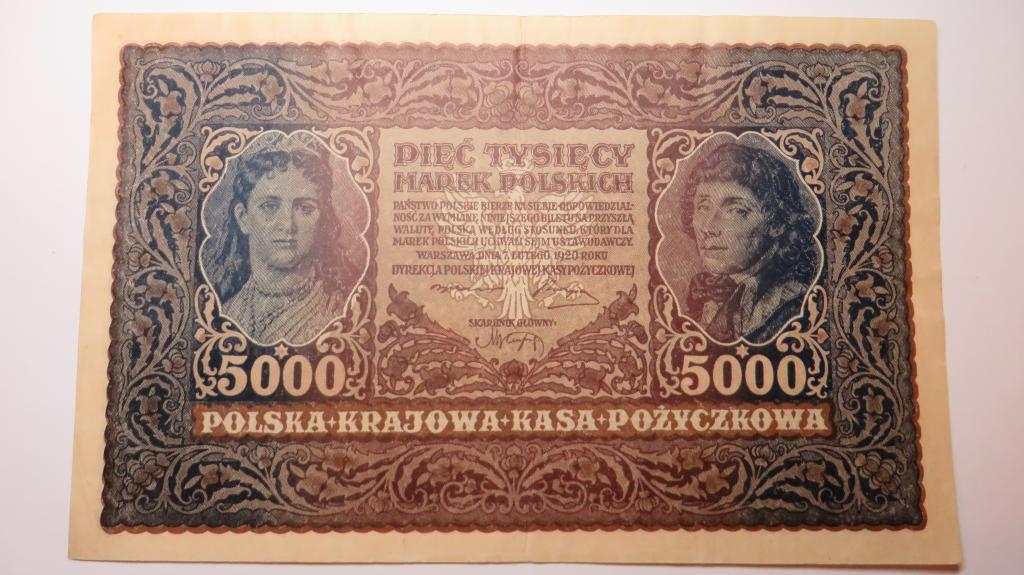 ПОЛЬЩА 5000 марок 1920 рік III Serja R XF+ — Купуйте на Newauction.org ...
