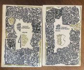 Тарас Шевченко .Твори у 5 томах. Видавництво "Дніпро"-1978-79рр — Купуйте на Newauction.org за ...