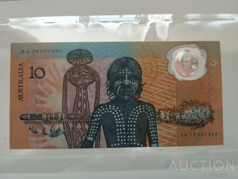 Австралія 10 доларів UNC в буклеті — Купуйте на Newauction.org за вигідною ціною. Лот у ...