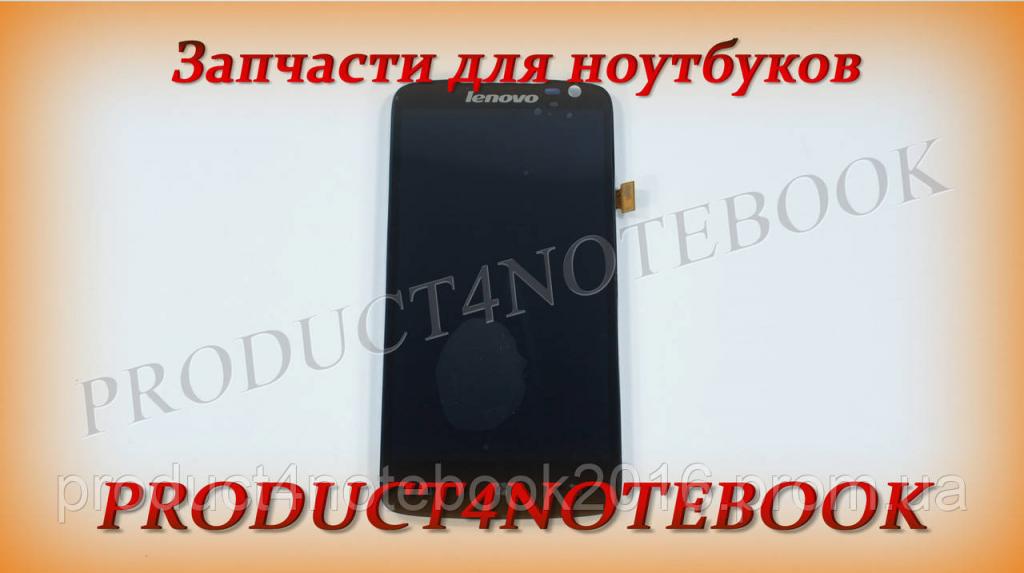 Дисплей для смартфона (телефона) Lenovo S820 (FT5316DME GRH0928), black ...