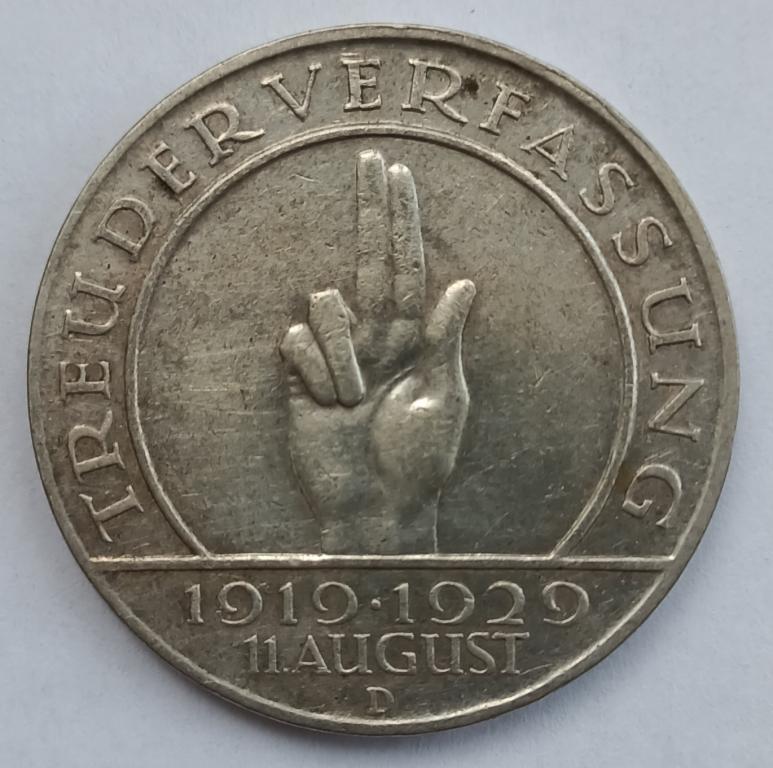 Веймарська республіка 3 рейхсмарки 1929 D, срібло — Купуйте на Newauction.org за вигідною ціною ...