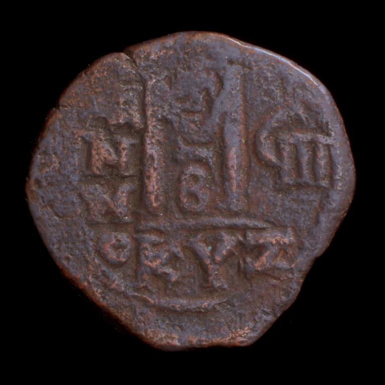 Фолліс Іраклій І 610-641 рр,(10) Візантія 11,05г D6 — Купуйте на Newauction.org за вигідною ...