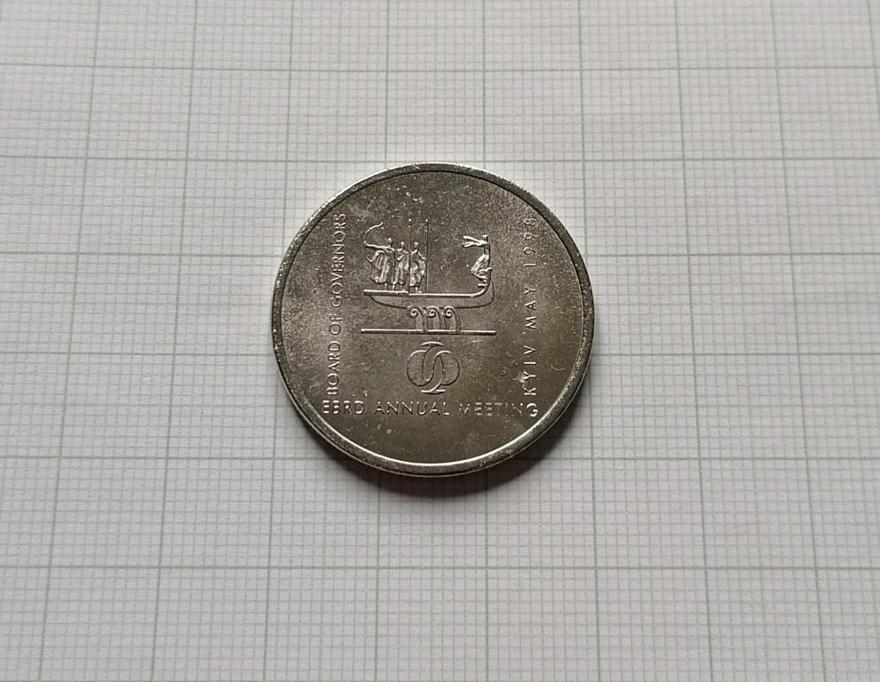 2 гривні 1998 Україна Щорічні збори ЄБРР // Гривен Украина ЕБРР грн *4 — Купуйте на Newauction ...