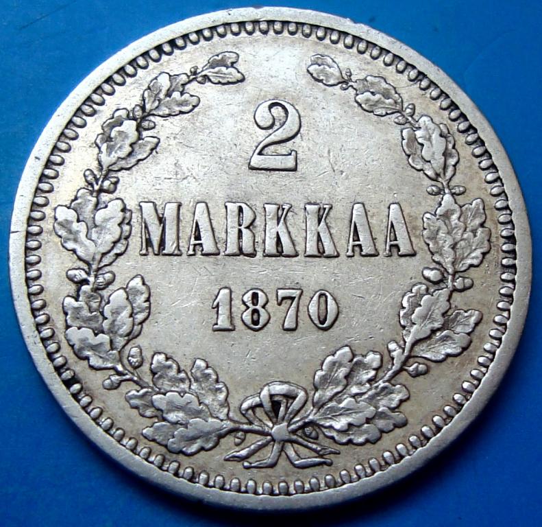 ЦАРСКАЯ ФИНЛЯНДИЯ - 2 МAРКИ 1870 АЛЕКСАНДР II - РЕДКАЯ МОНЕТА В ОТЛИЧНЕЙШЕМ СОСТОЯНИИ! С 1 ГРН ...
