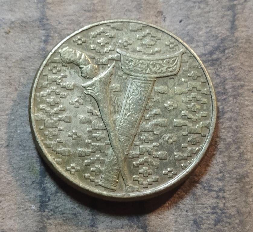 Малайзія 1 рингіт 1990 рік /003 — Купуйте на Newauction.org за вигідною ціною. Лот у Запорізька ...