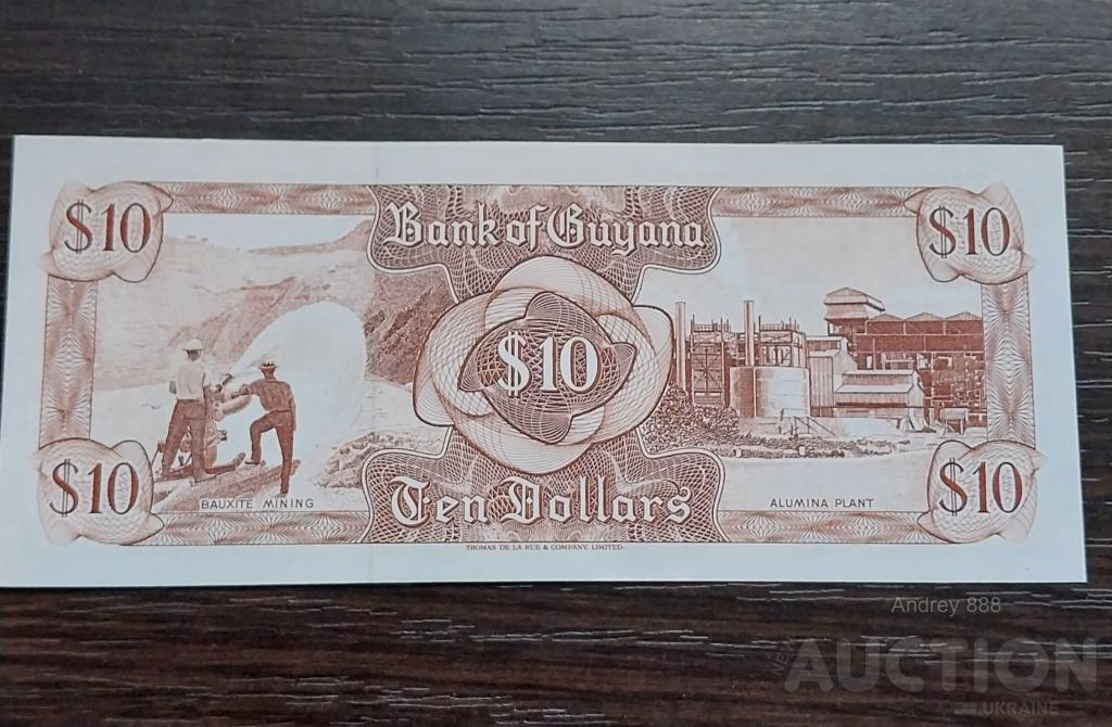 Гайяна 10 доларів UNC — Купуйте на Newauction.org за вигідною ціною. Лот у Черкаська, Черкассы ...