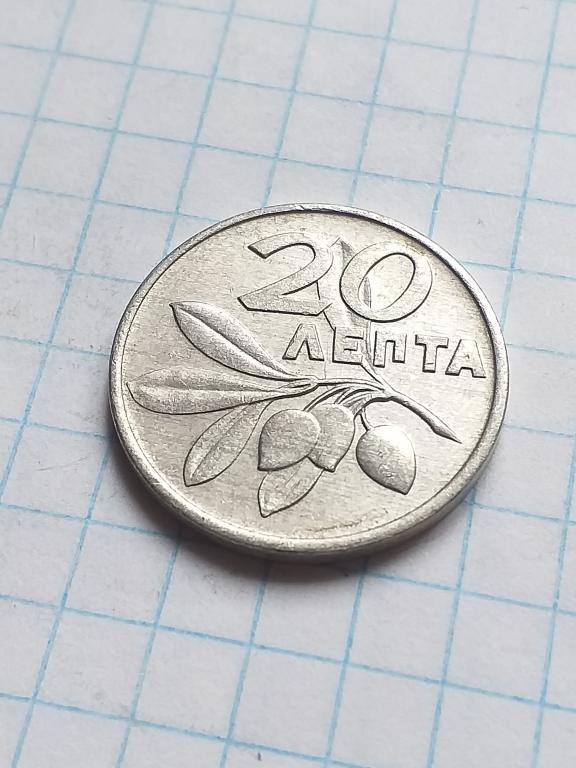 Греція 20 лепта 1973 — Купуйте на Newauction.org за вигідною ціною. Лот у Львівська, Львівська ...