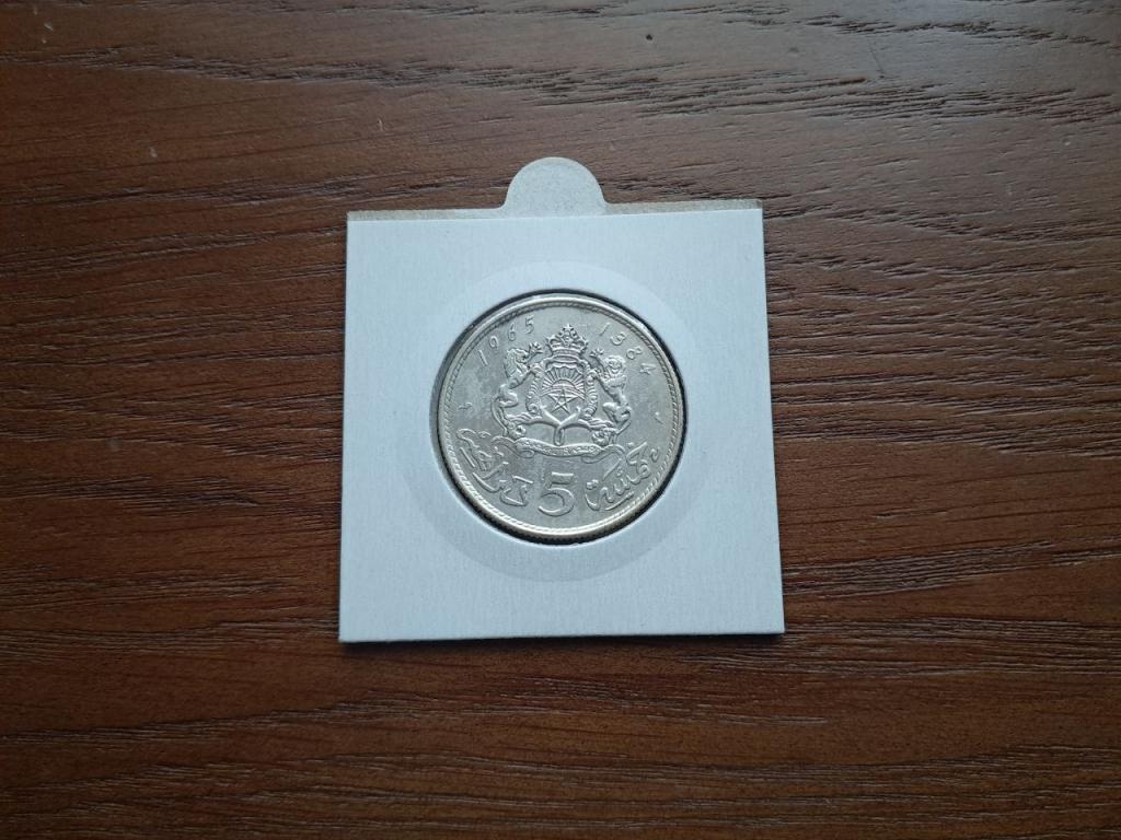 5 дирхемів Марокко срібло з 1 грн! — Купуйте на Newauction.org за вигідною ціною. Лот у ...