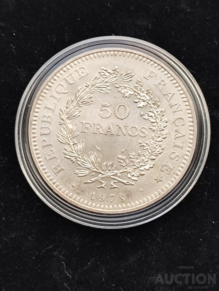 1978 рік. Срібло. 50 франків Франція. Оригінал! Стан на фото!!!! — Купуйте на Newauction.org за ...