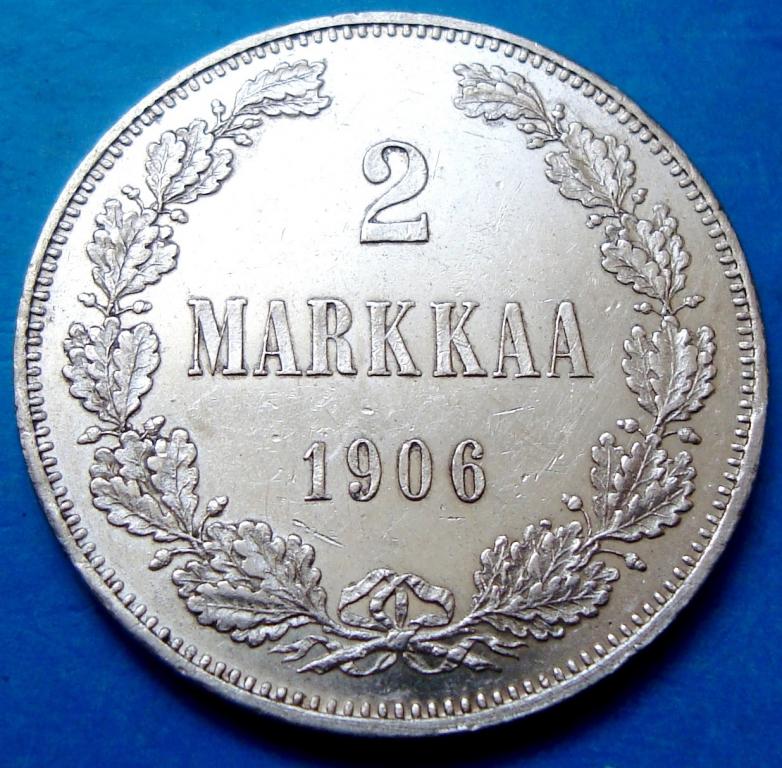 НЕ ПРОПУСТИТЕ ШИКАРНЫЕ 2 MAРКИ 1906 aUNC! НИКОЛАЙ II - РЕДКАЯ МОНЕТА В ШТЕМПЕЛЬНОМ БЛЕСКЕ! 1 ГРН ...