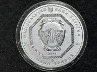 1 гривня 2011 архістратига михаїла архистратига Михаила — Купуйте на Newauction.org за вигідною ...