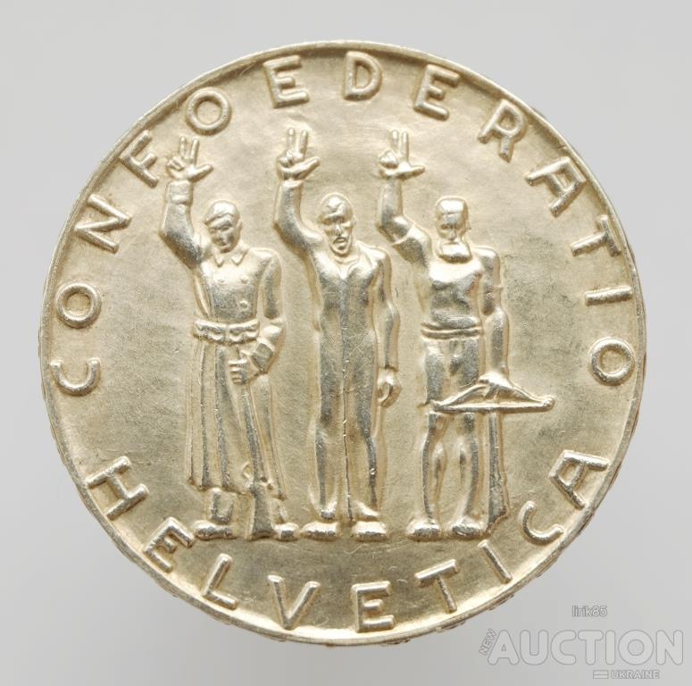 5 франков Швейцария 1941 г. Серебро. UNC. — Купуйте на Newauction.org за вигідною ціною. Лот у ...