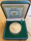 Україна 2008 -Родина Терещенків- 10 гривень срібло № 01506. Найдешевша ціна! Доставка УКРПОШТА ...