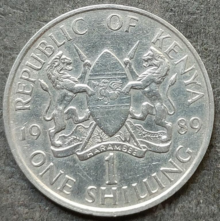 Кения 1 шиллинг, 1989. KM# 20. (1978 - 1989). — Купуйте на Newauction ...