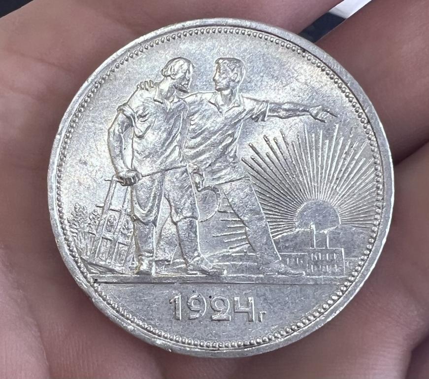 1 рубль 1924 года — гурт «П.Л.» | серебро | СССР — Купуйте на ...